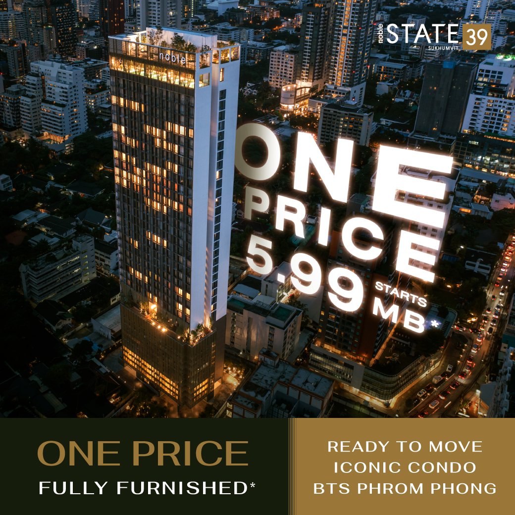 Condominium, Detached House, Townhouse | Noble Development