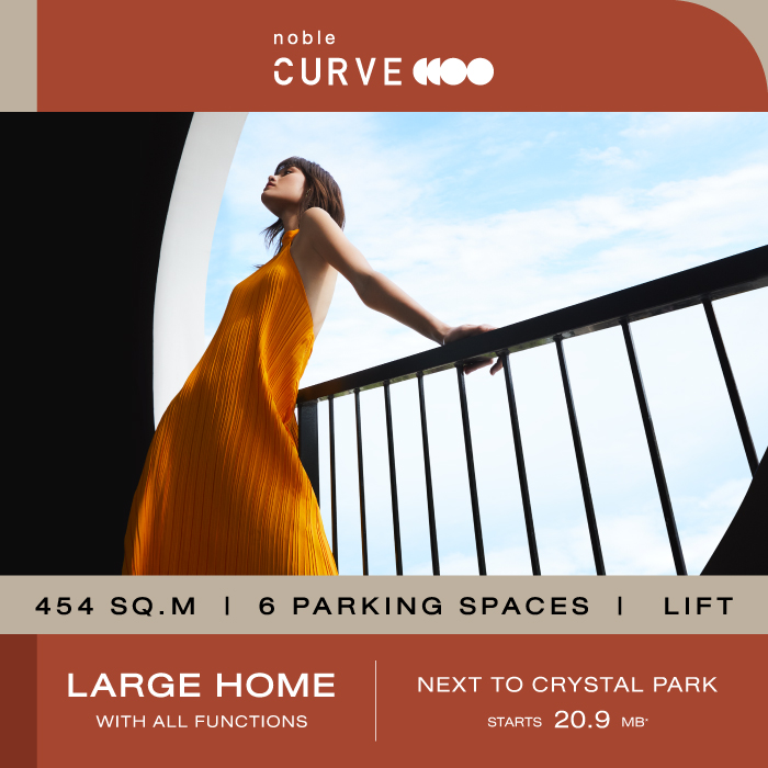 Condominium, Detached House, Townhouse | Noble Development