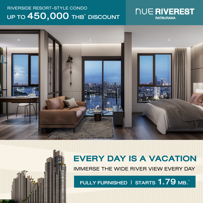 Condominium, Detached House, Townhouse | Noble Development