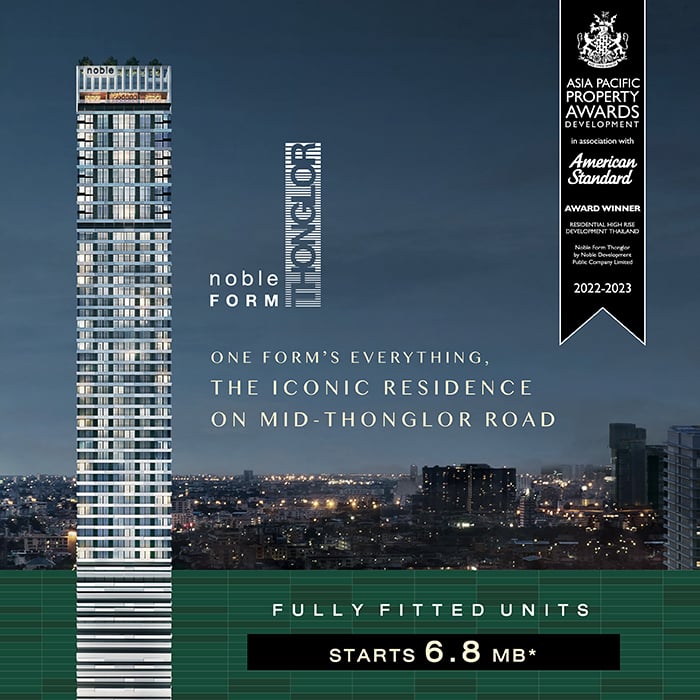 Condominium, Detached House, Townhouse | Noble Development